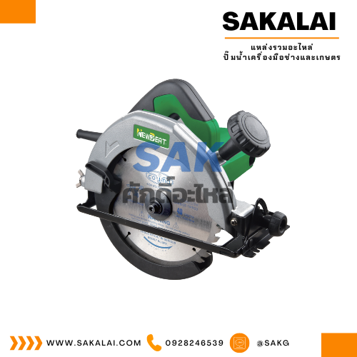 เครื่องเลื่อยวงเดือน 7" NEWBEAT รุ่น NBT-CS-583