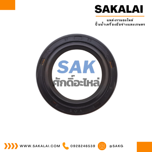 ซีล TC 37-53-10 อย่างดีพิมพ์นอก