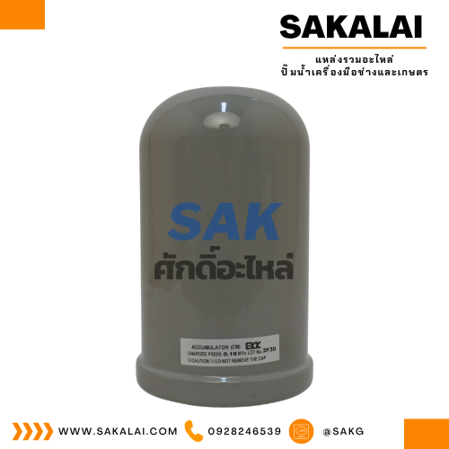 ถังเก็บความดันฮิตาชิ WM-P 450-750GX แท้