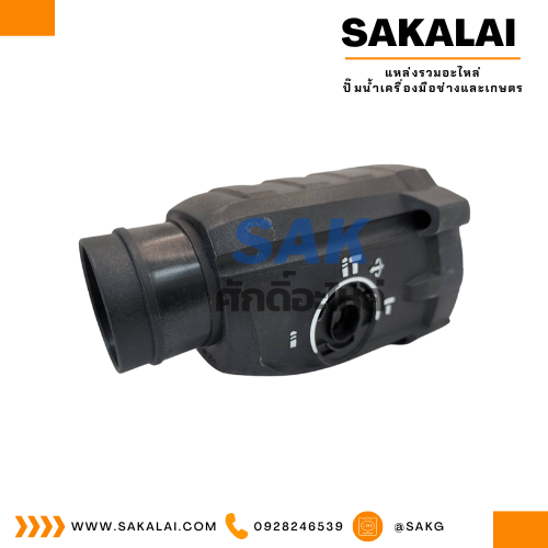 เสื้อดำ GBH2-28D