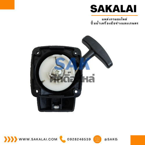 ชุดสตาร์ทคางหมูเขี้ยวลวดอีซี่สตาร์ท NO.19 MIT 26CC,CG260,TL26,1E34F