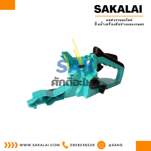 ถังน้ำมัน NO.144 ZN3800