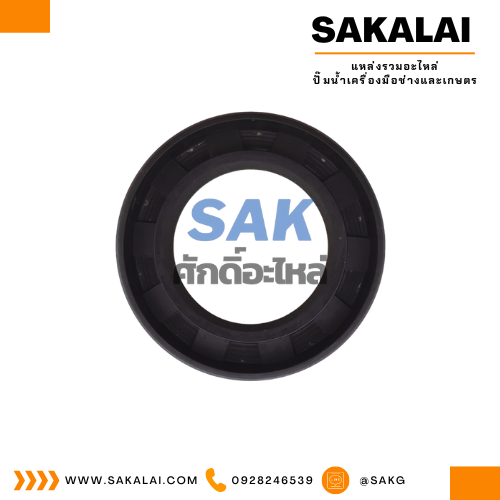 ซีล TC 38-76-12