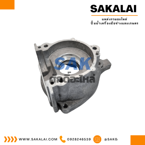 NO.228 Crank Case Set (Left)