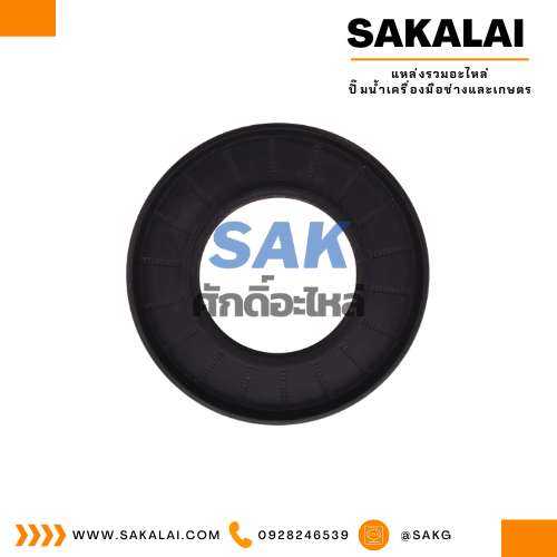 ซีล TC 55-100-10