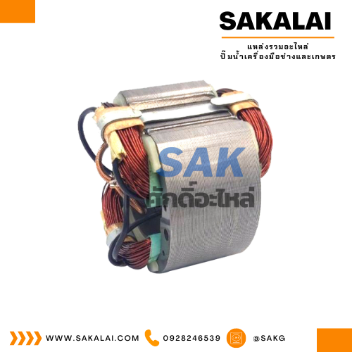 ฟิลคอยด์ 9067, 9069, 9617, GA7020, GA9020, GA7060, MT900, MT901, MT902 ...