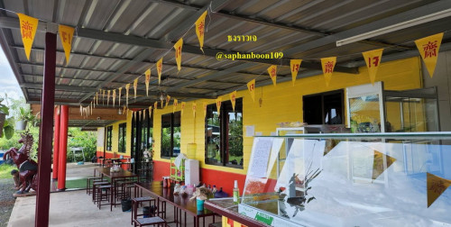 ธงเจ ธงเทศกาลกินเจ ธงโบกเทศกาลกินเจ ธงราวเจ