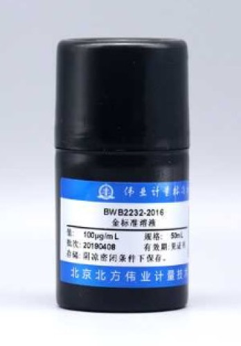 Acetate Standard Solution, 10.2μg/mL, 100mL - BNCC