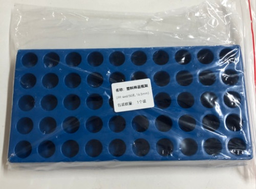 Rack for Vials, 4ml, 16.5mm diameter, 5x10 positions, Blue - China