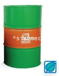 Dromus BL น้ำมันหล่อเย็นประเภทน้ำมันสบู่