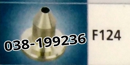 Sub Die Guide Lower F124