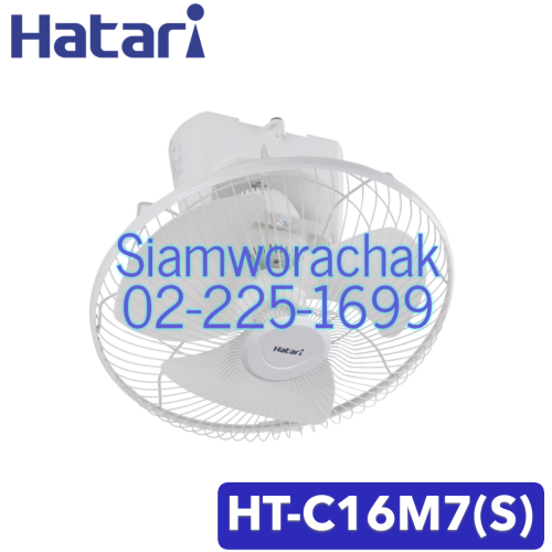 สยามวรจักร ขายเครื่องใช้ไฟฟ้า,ราคาถูก ,ราคาถูกกว่าห้าง,ตู้เย็น , เครื่องซักผ้า ,เครื่องฟอกอากาศ ...