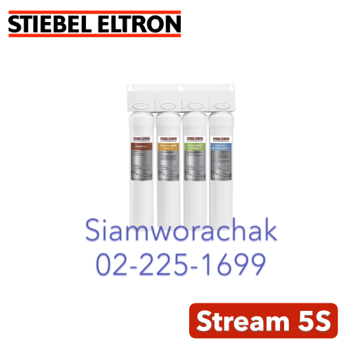 Stiebel Eltron STREAM 5S เครื่องกรองน้ำดื่ม