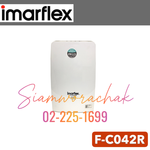 IMARFLEX F-C042R เครื่องฟอกอากาศ 30 ตร.ม.