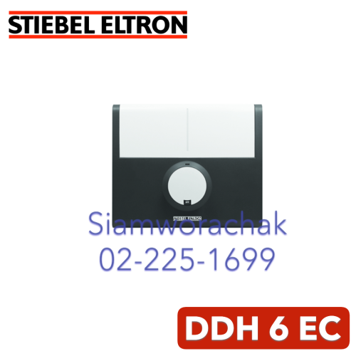 Stiebel Eltron DDH 6 EC เครื่องทำน้ำร้อน 6000W