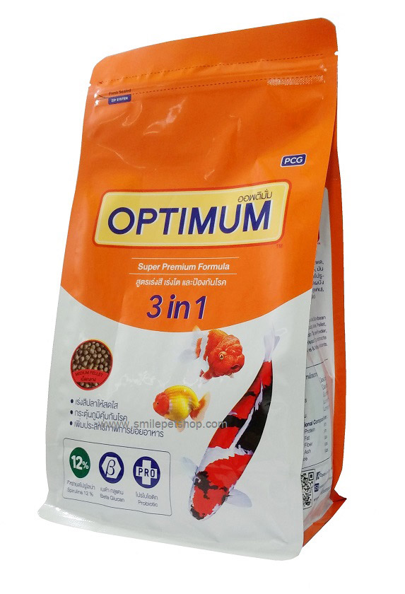 OPTIMUM 3 in 1 สาหร่าย 12 ๐/๐ 800 g. เม็ด M