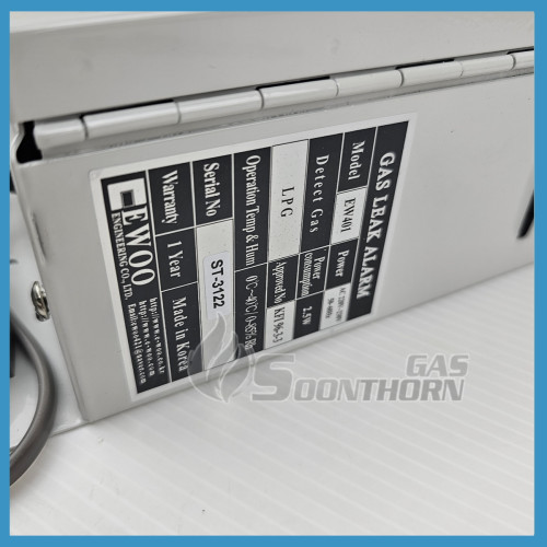 เครื่องเตือนแก๊สรั่ว (GAS LEAK DETECTOR) EWOO รุ่น EW-401