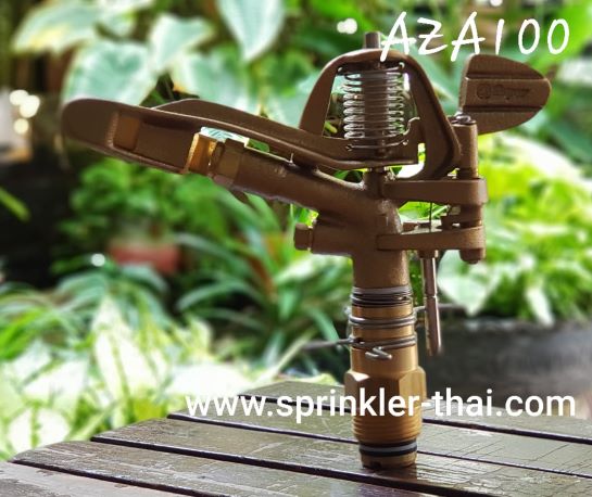 หัวสปริงเกลอร์ IMPACT AZA 100 ปรับองศาได้