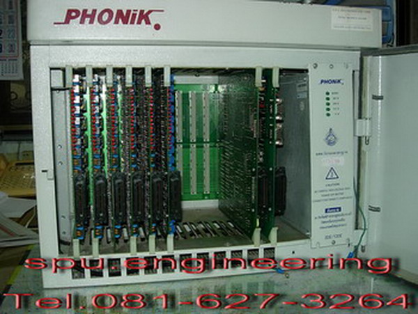 ตู้สาขาโทรศัพท์ PHONIK