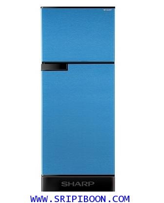 ตู้เย็น ชาร์ป SHARP 2 ประตู SJ-C19E-BLU ขนาด 5.9 คิว บริการส่งถึงบ้าน!.