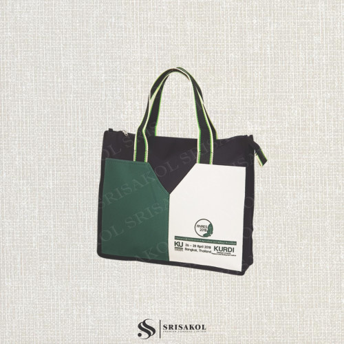 กระเป๋าช้อปปิ้ง ผ้า 600D รหัส A2239-2B