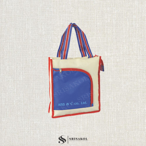 กระเป๋าช้อปปิ้ง ผ้า 600D รหัส A2239-1B