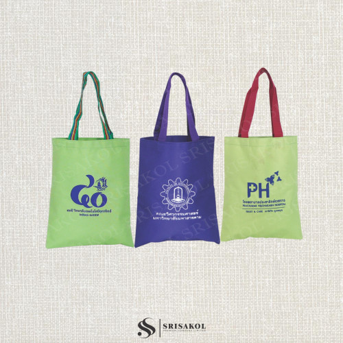 กระเป๋าช้อปปิ้ง ผ้า 600D คละสีผ้า คละสีหู รหัส A2233-11B