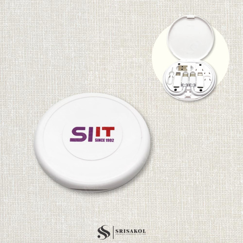 Multifunction Cable box กล่องเก็บสายเคเบิลพกพา รหัส A2505-15PS