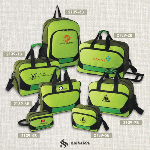 กระเป๋าสะพาย ผ้า 600D รหัส A2139-5B