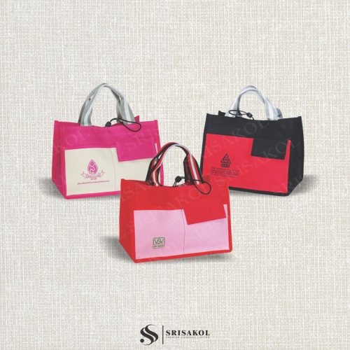 กระเป๋าช้อปปิ้ง ผ้า 600D รหัส A2231-5B