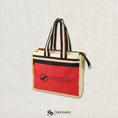 กระเป๋าช้อปปิ้ง ผ้า 600D รหัส A2236-1B
