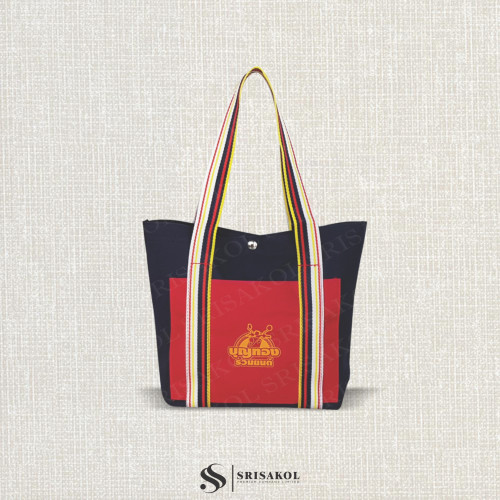 กระเป๋าช้อปปิ้ง ผ้า 600D รหัส A2019-19B