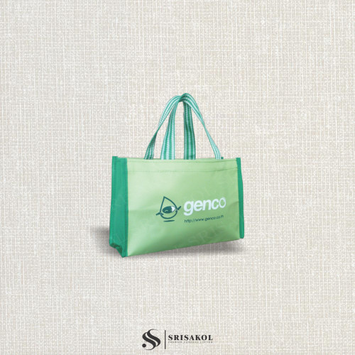 กระเป๋าช้อปปิ้ง ผ้า 600D รหัส A2232-19B