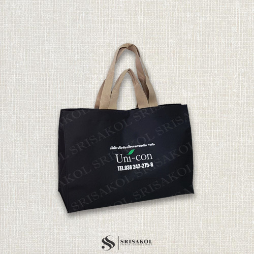 กระเป๋าช้อปปิ้ง ผ้า 600D หูสายสปัน รหัส A2239-12B