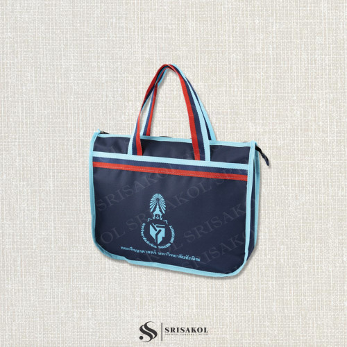 กระเป๋าช้อปปิ้ง ผ้า 600D รหัส A2232-18B