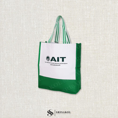 กระเป๋าช้อปปิ้ง ผ้า 600D รหัส A2232-9B