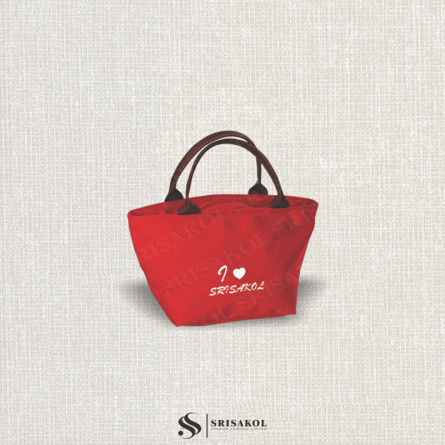 กระเป๋าหิ้วเล็ก ผ้า 600D รหัส A2144-9B