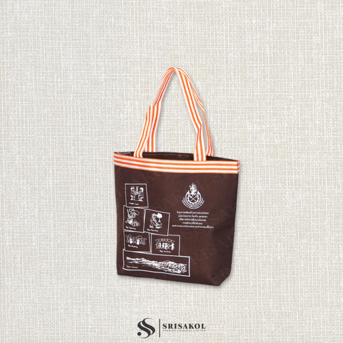 กระเป๋าช้อปปิ้ง ผ้า 600D โลโก้ประกันสังคม รหัส A2234-14B