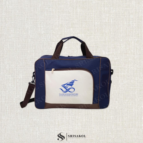 กระเป๋าใส่เอกสาร ผ้า 600D รหัส A2229-12B