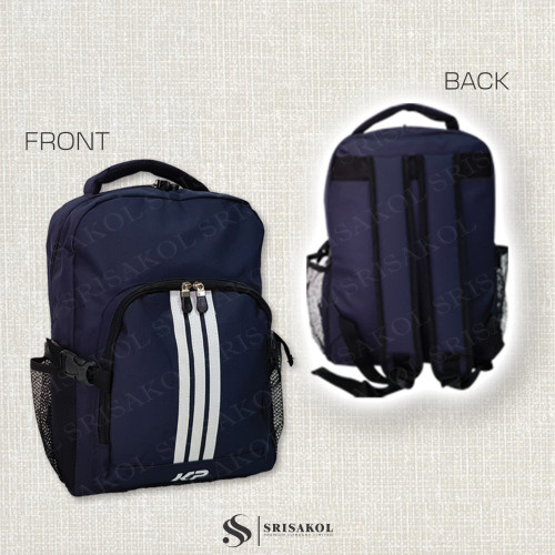 กระเป๋าเป้ ผ้า 600D รหัส A2524-4B