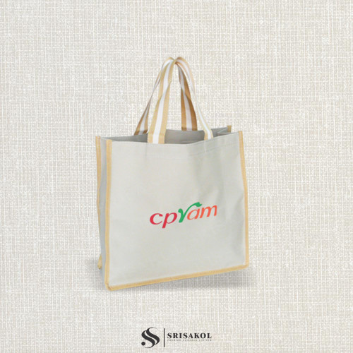 กระเป๋าช้อปปิ้ง ผ้า 600D รหัส A2236-1B