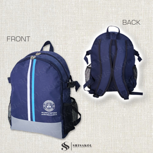 กระเป๋าเป้ ผ้า 600D โลโก้ ธกส. Baac รหัส A2236-16B