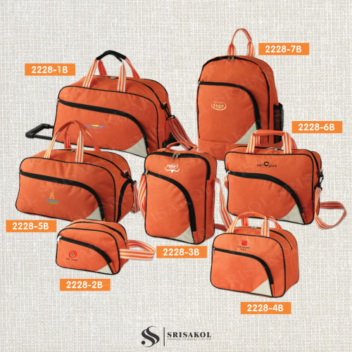 กระเป๋าเดินทางมีช่องใส่รองเท้า ผ้า 600D รหัส A2228-5B