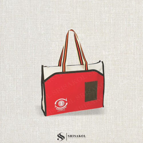 กระเป๋าช้อปปิ้ง ผ้า 600D รหัส A2422-19B