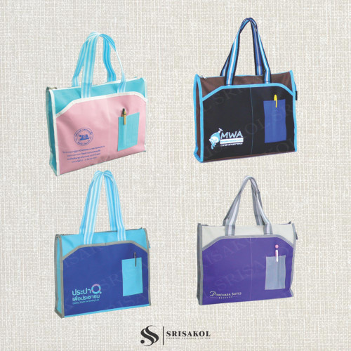 กระเป๋าช้อปปิ้ง ผ้า 600D รหัส A2422-16B