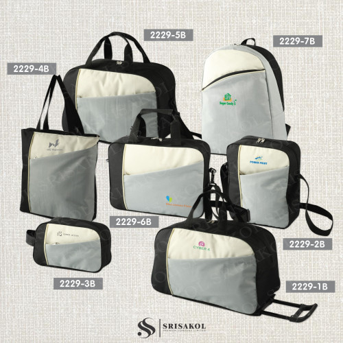 กระเป๋าช้อปปิ้ง ผ้า 600D รหัส A2229-4B