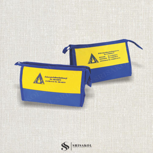 กระเป๋าใส่ของอเนกประสงค์ ผ้า 600D รหัส A2240-2B