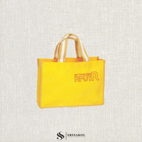 กระเป๋าช้อปปิ้ง ผ้า 600D รหัส A2232-19B