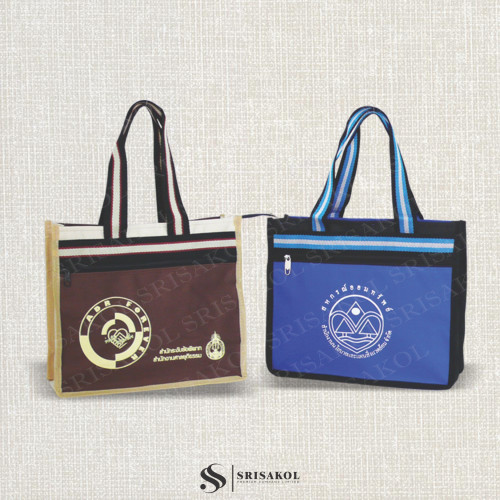 กระเป๋าช้อปปิ้ง ผ้า 600D รหัส A2232-4B