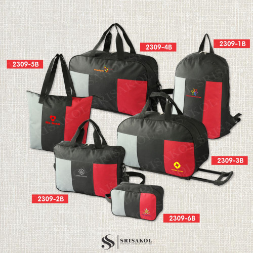 กระเป๋าเป้ ผ้า 600D รหัส A2309-1B